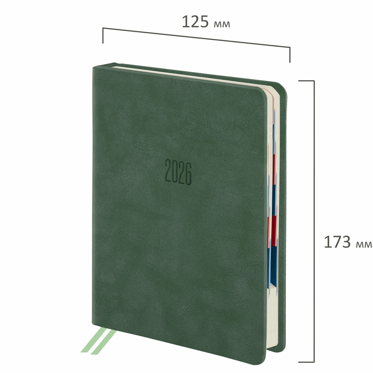 Упаковка 2 шт. Ежедневник датированный 2026 B6 125х173 мм, GALANT "Vivid", под кожу, зеленый, 117409
