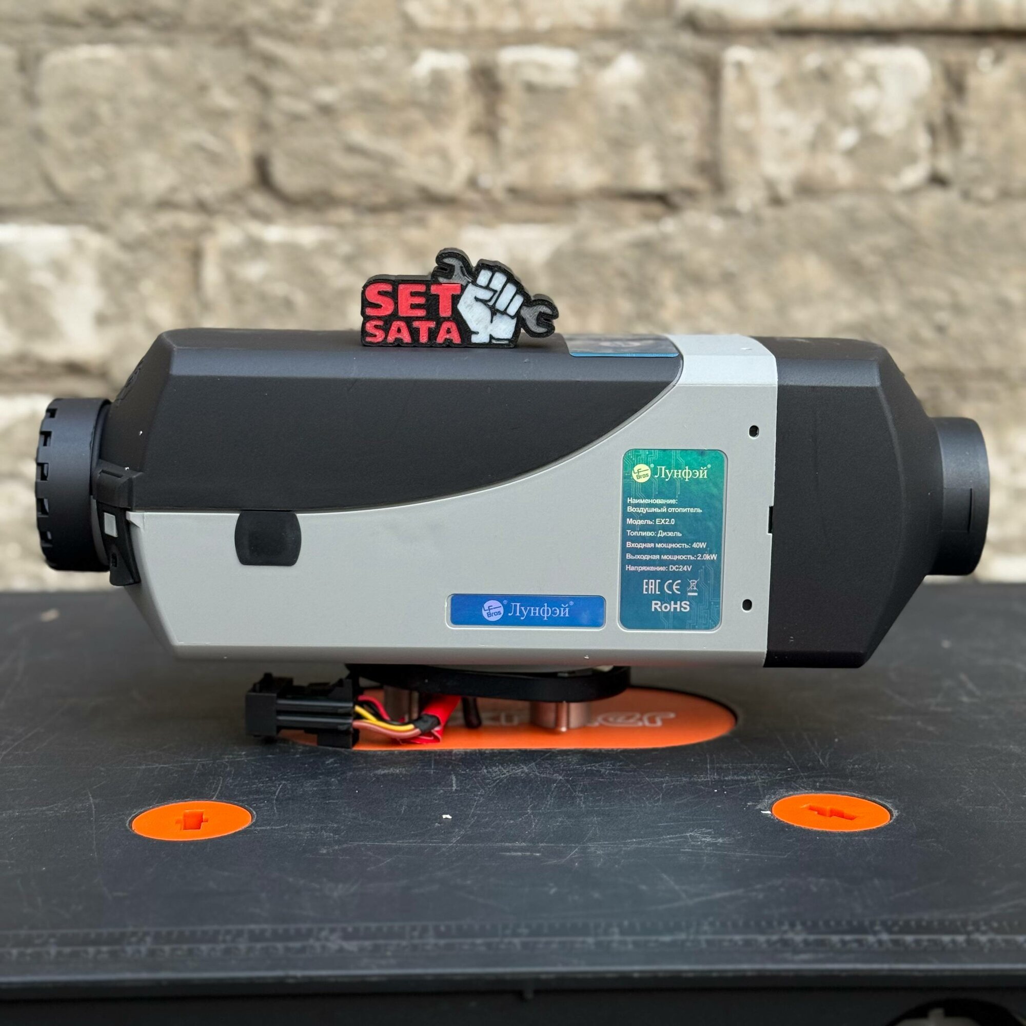 Автономный отопительный прибор LF BROS, 24В, 2кВт, для автобусов, автодомов