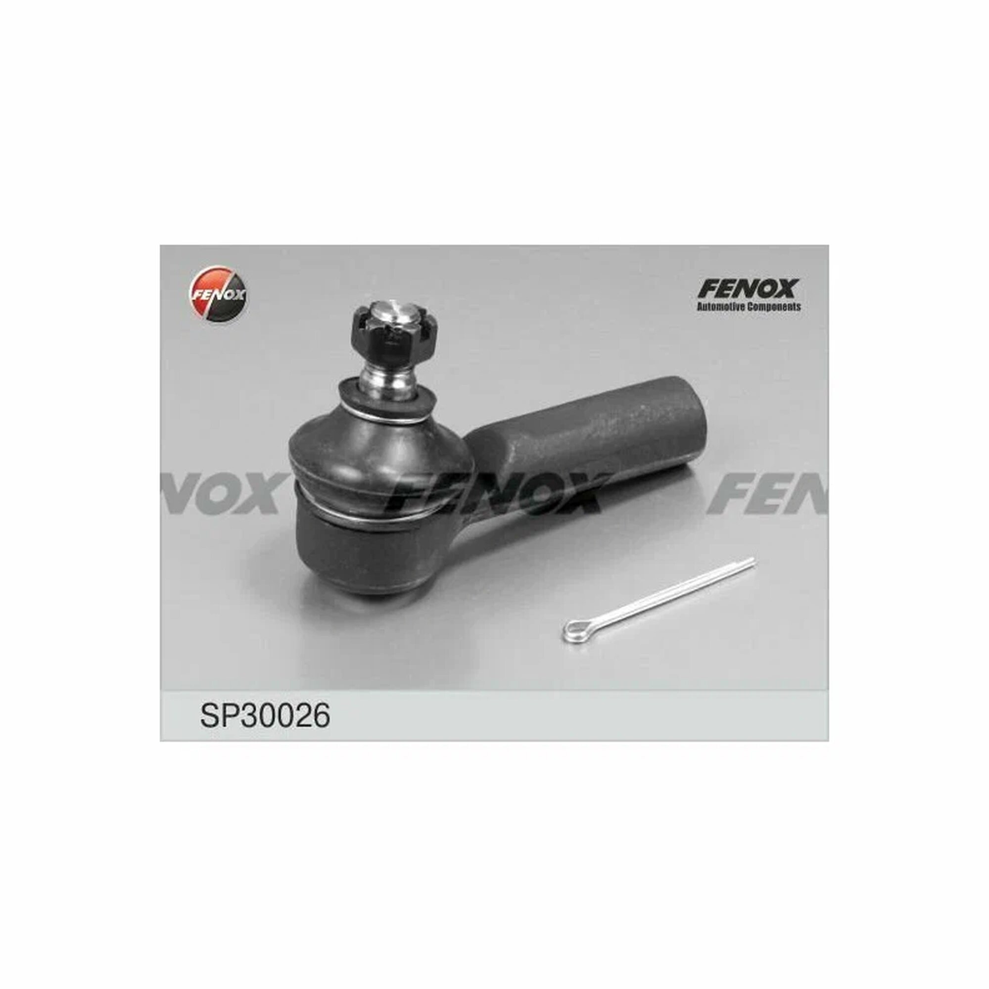 Наконечник рулевой Suzuki SX4 06-, Grand Vitara II 05-, Fiat Sedici 06-