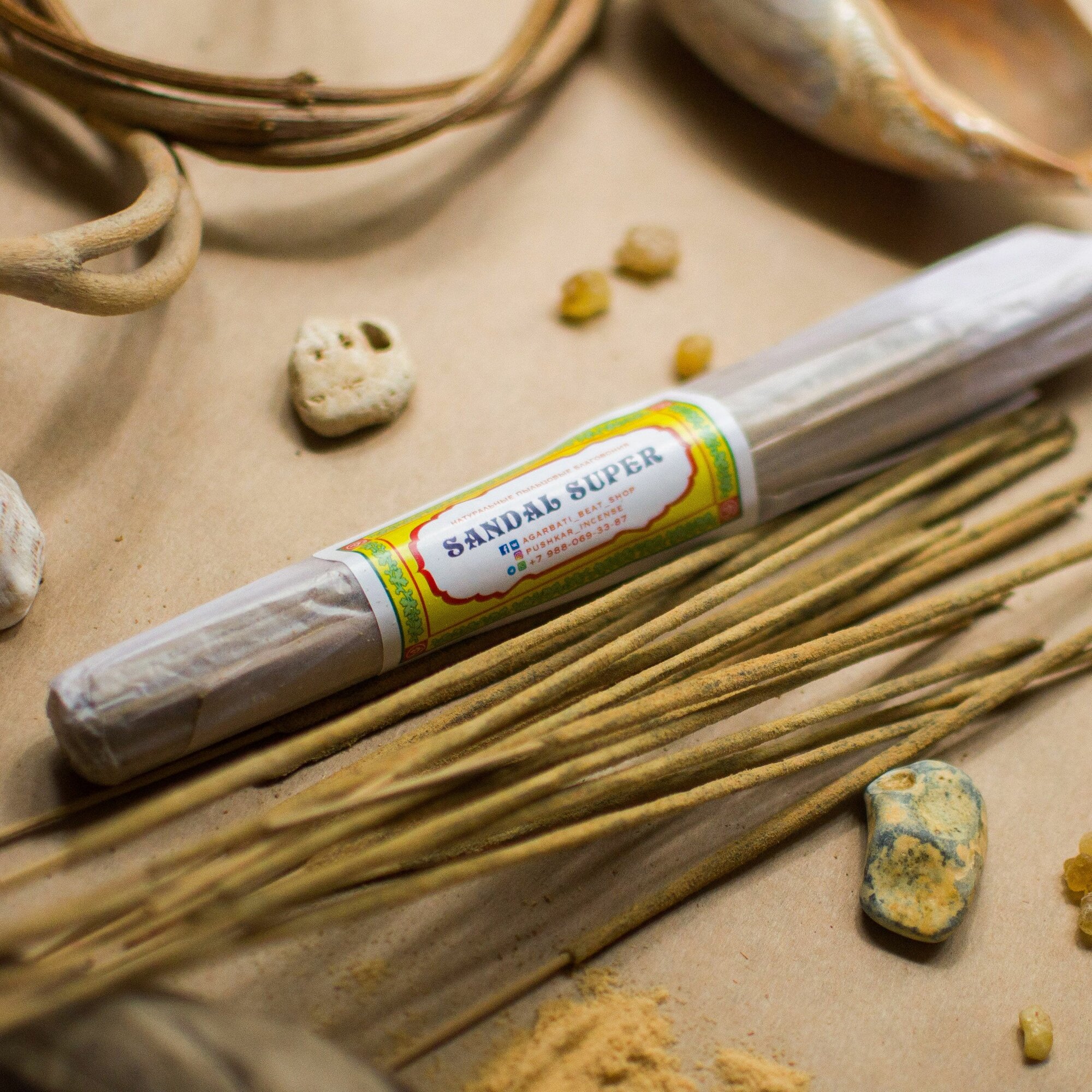 SANDAL SUPER Pushkar Incense (Сандал Супер, Пушкарские благовония), 50 г.