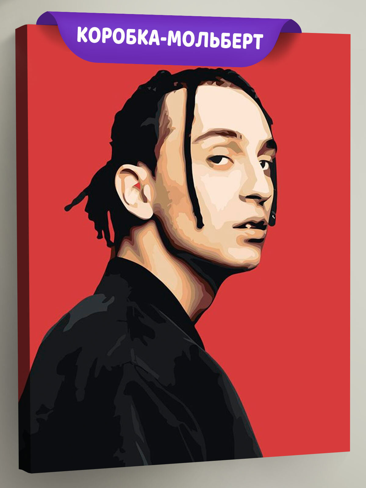 Картина по номерам на холсте с подрамником "Рэпер Яникс Yanix: портрет в студии" Раскраска 40x50 см, Знаменитости Люди