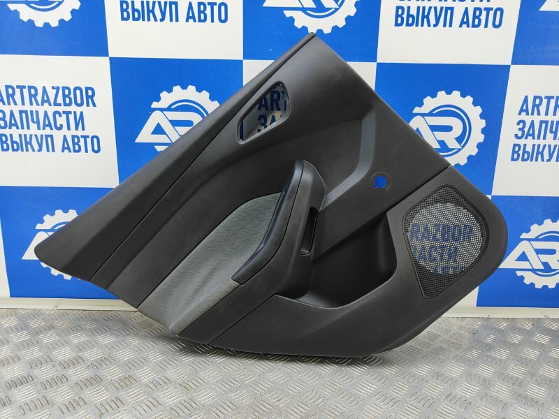 Б/У Обшивка двери задней левой Ford Focus 3 / Форд Фокус 3 1.6 IQDB 104 Л.С. универсал. 2013