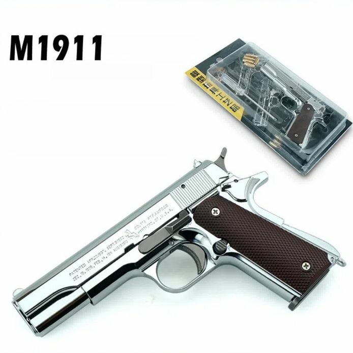 1:2.05 Цельнометаллическая игрушечная модель пистолета M1911 с разборкой для метания снарядов-XMawjsh