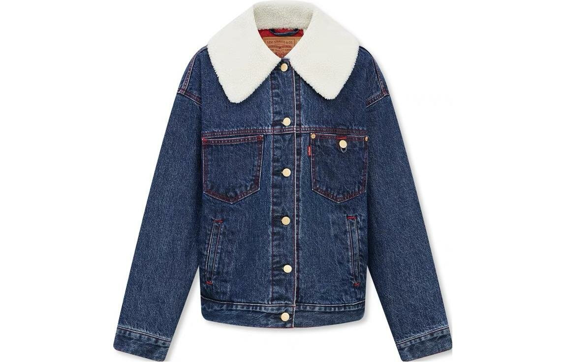 Куртка джинсовая