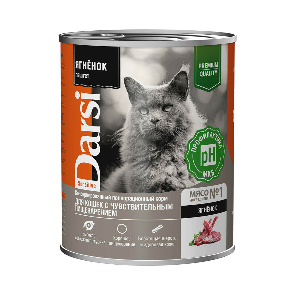 Влажный корм для кошек Darsi Sensitive при чувствительном пищеварении, паштет с ягненком - 340 г х 6 шт