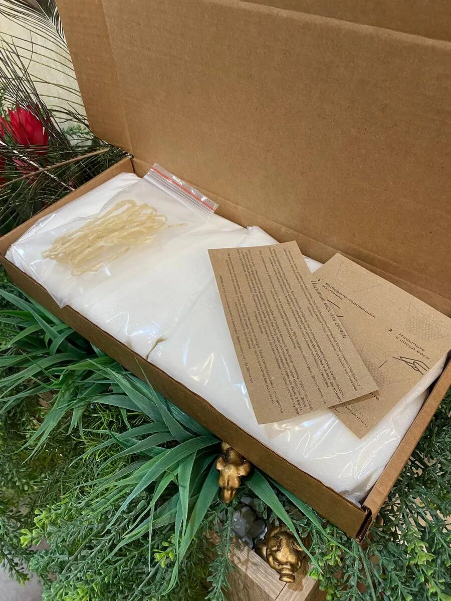 Насыпные свечи в гранулах белые с фитилём, 2 кг