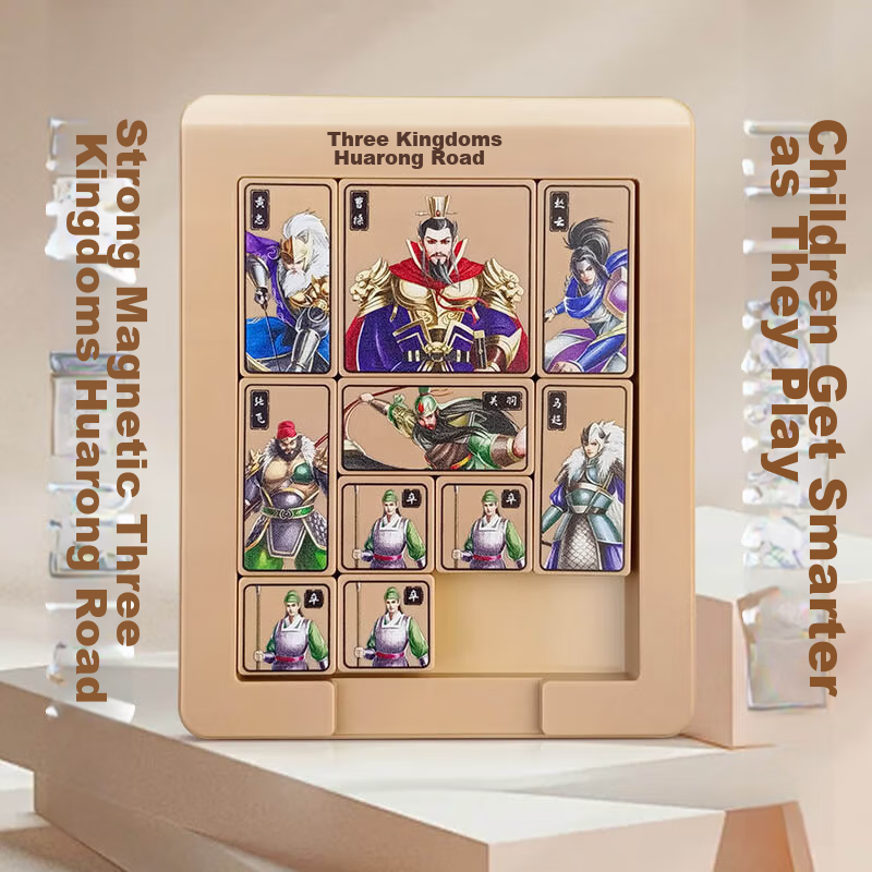 Baobeiqu, Magnetic Three Kingdoms Huarong Road Children's Toy, for Boys And Girls Aged 7-14, Birthday Gift, Includes Tutorial