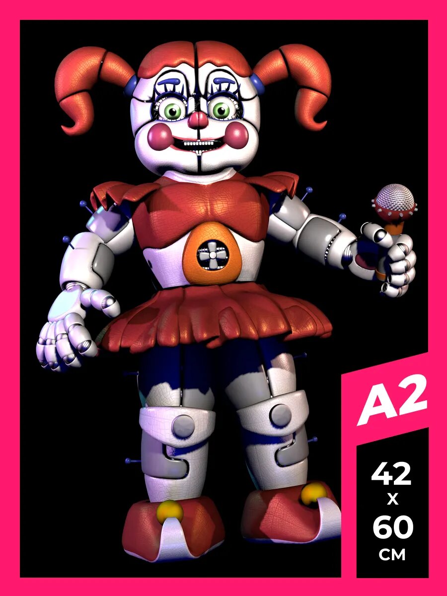 Постеры фнаф и плакаты FNAF Five Nights at Freddy’s 40, матовая фотобумага премиум качества