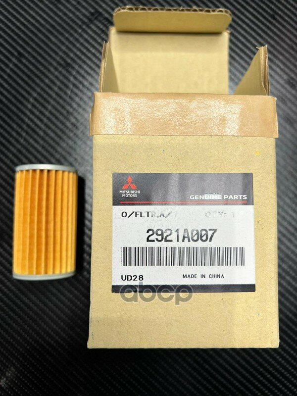 Фильтр акпп MITSUBISHI арт. 2921A007