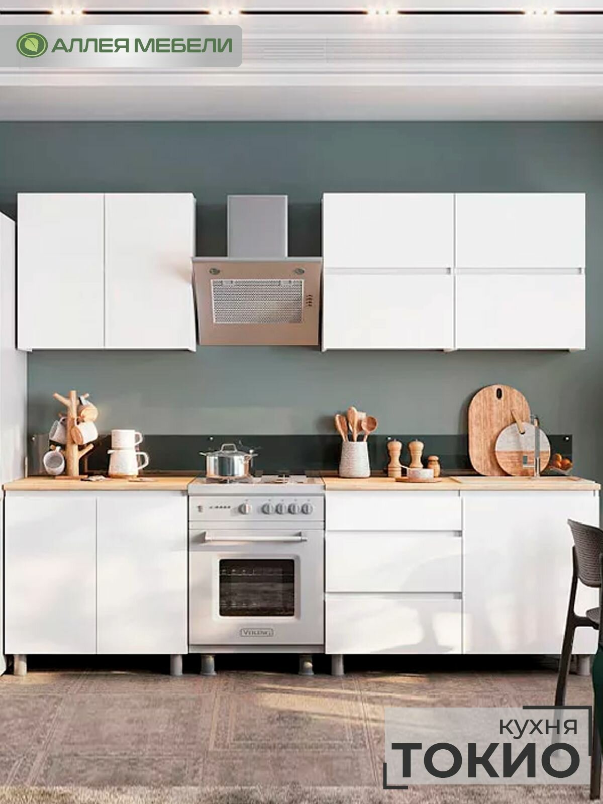 Кухонный гарнитур 200, кухня 2 м, мебель для дома и кухни, токио, Белый, Дуб сонома