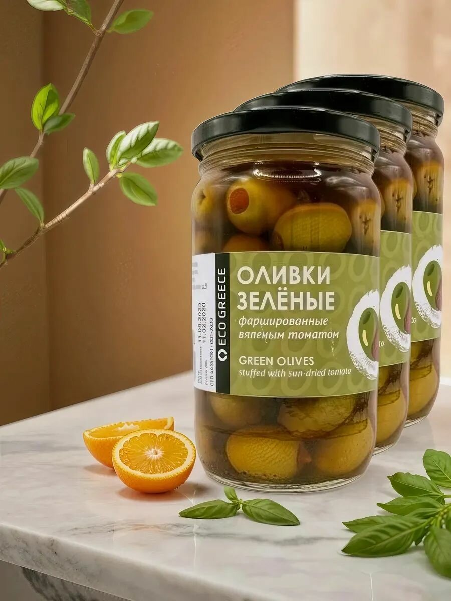 EcoGreece Оливки фаршированные вяленым томатом 340г. (Набор из 3шт)