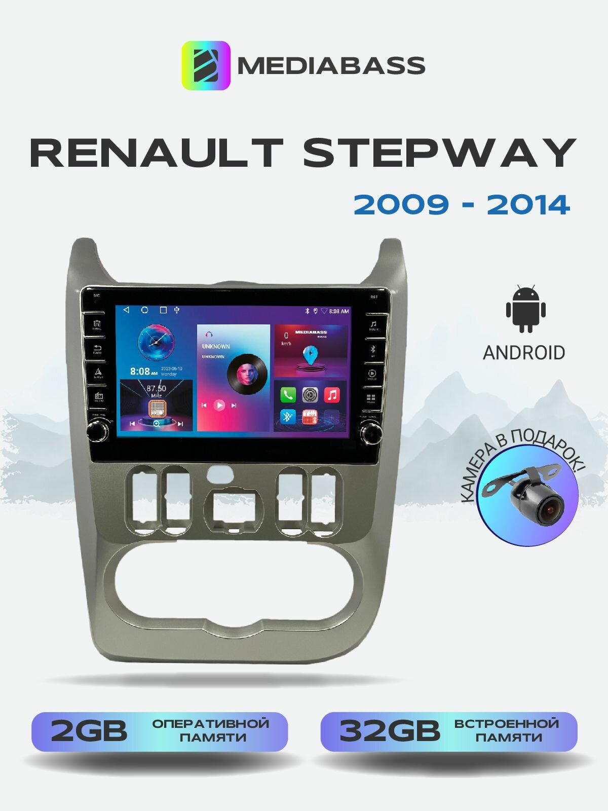 Магнитола для Renault Stepway 2009-2014. Андроид магнитола, 2/32ГБ. Рено Сандеро Степвей