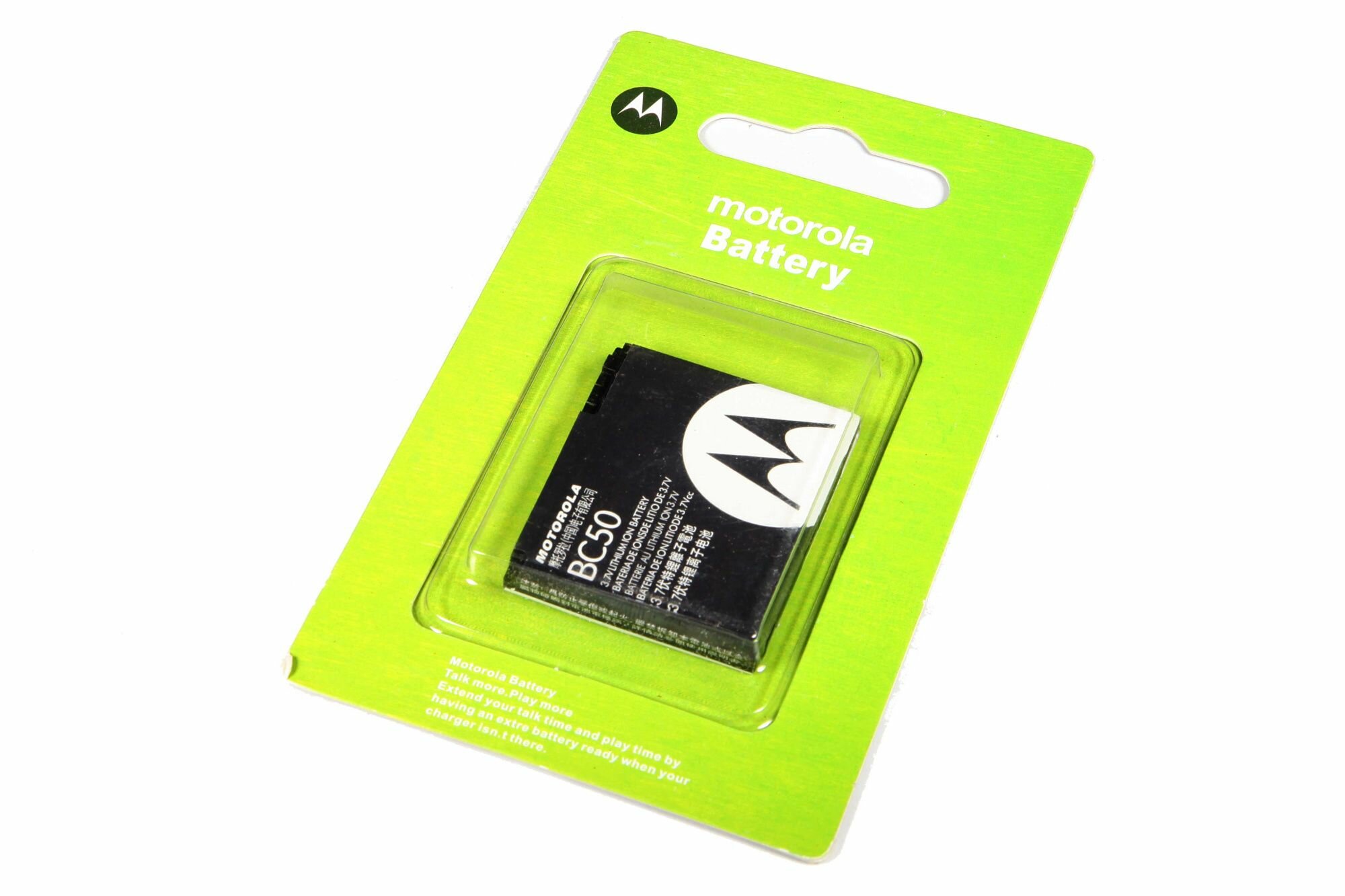 Аккумулятор для Motorola BC50 L1/L6/L7/C157
