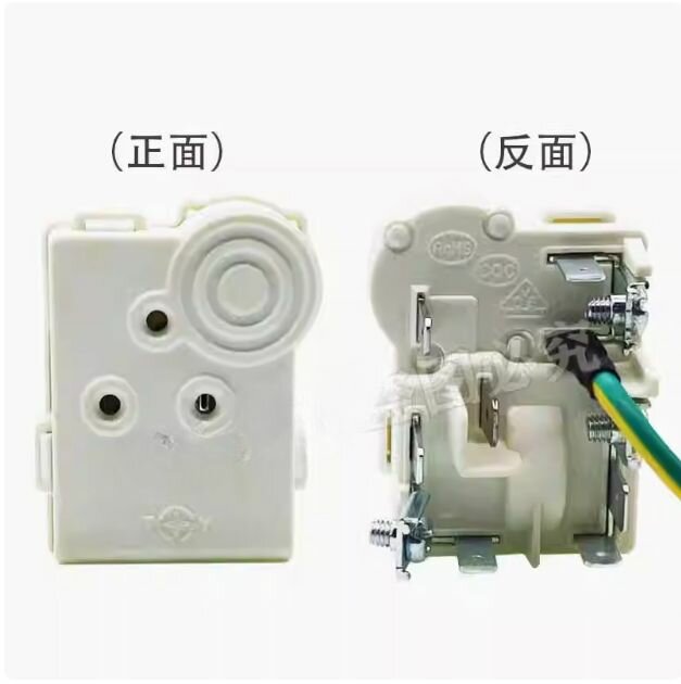 ZHB60-120P15C Пусковое реле для холодильников Indesit (Индезит) HL 167