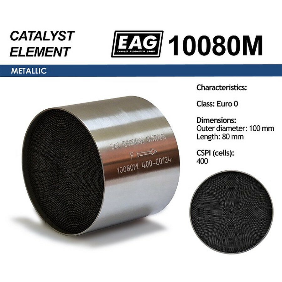 EAG 10080M Каталитический блок металл. 100x80 Euro 0
