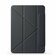 Магнитный чехол-подставка для OnePlus Pad 4 13.2 дюйма Черный, black