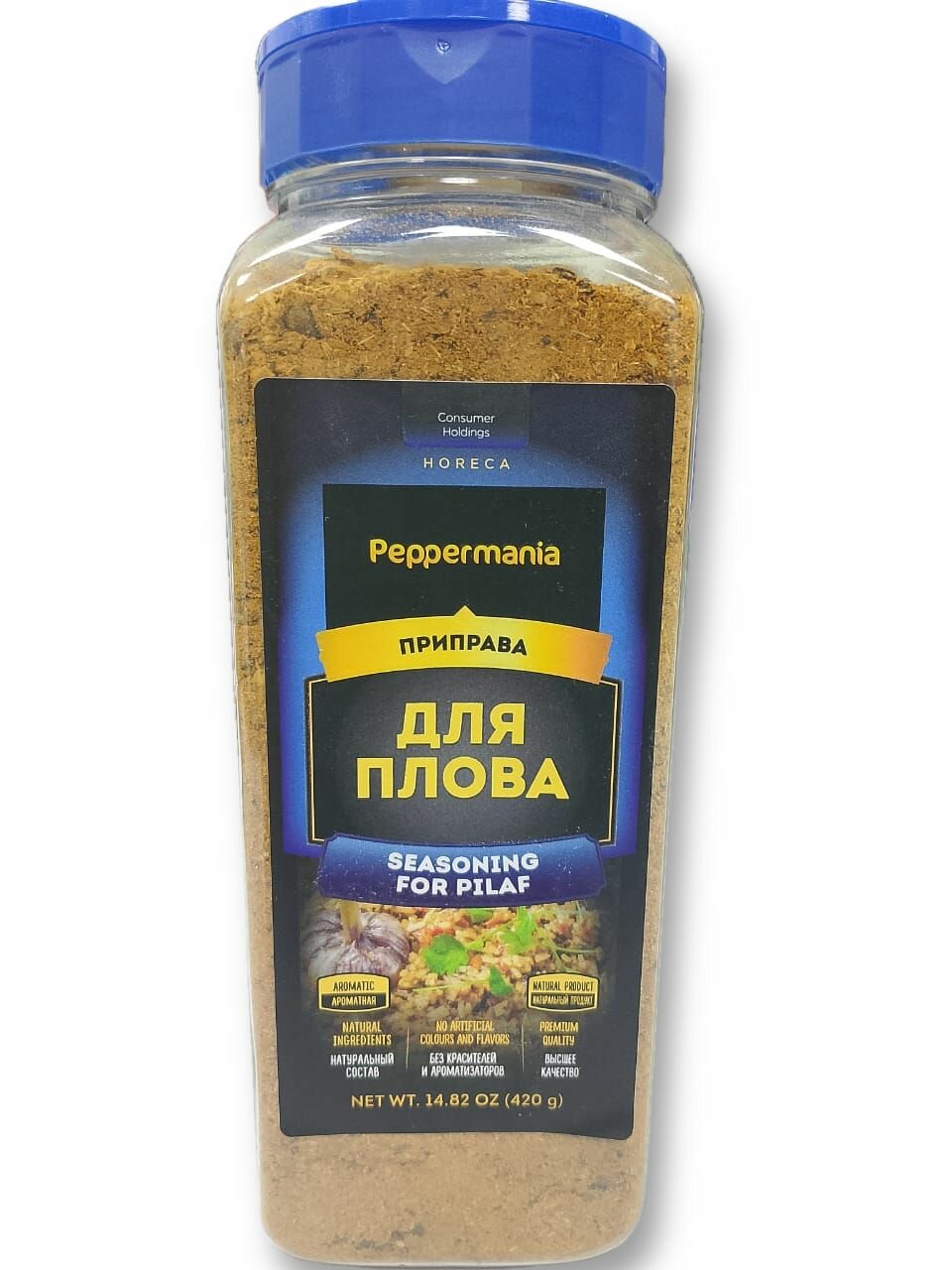 Приправа Peppermania "Для плова", измельченная, 420 г, банка