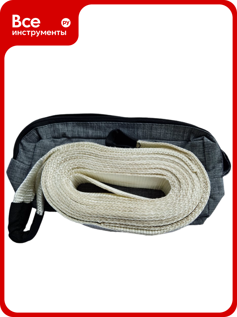Трос рывковый буксировочный Avto Vins полиамид 12 т 9 м (петля-петля) для авто