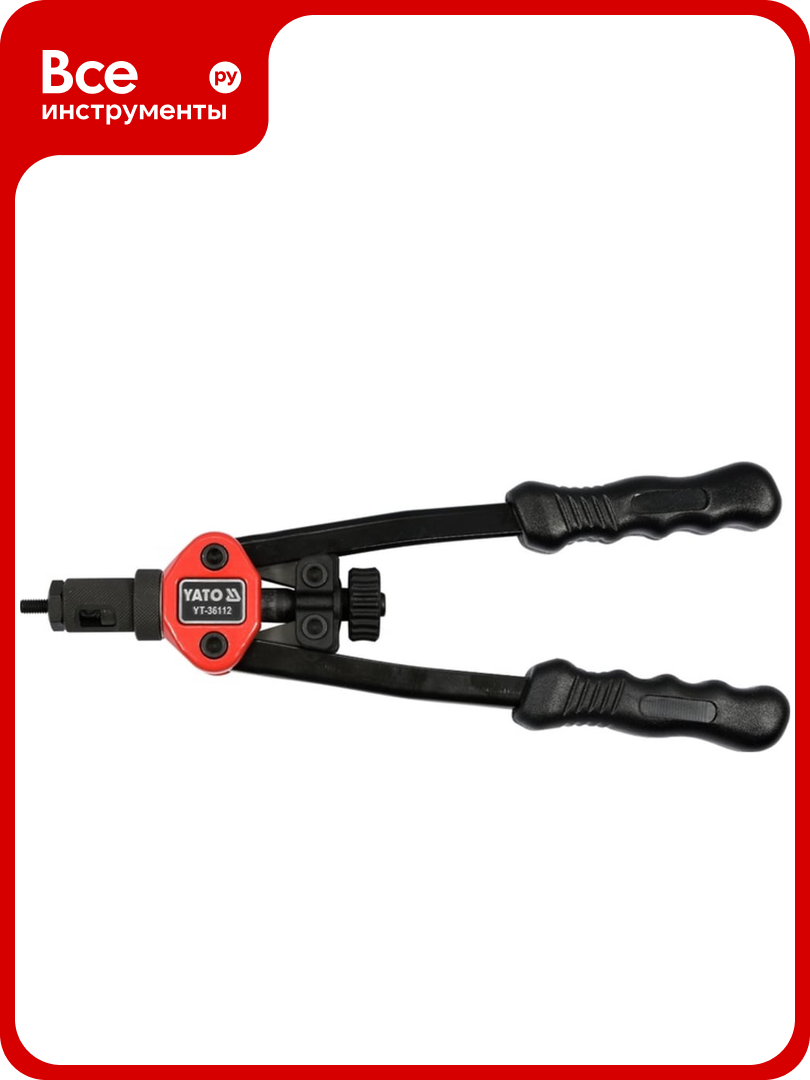 Заклепочник для резьбовых заклепок М3-М8 YATO