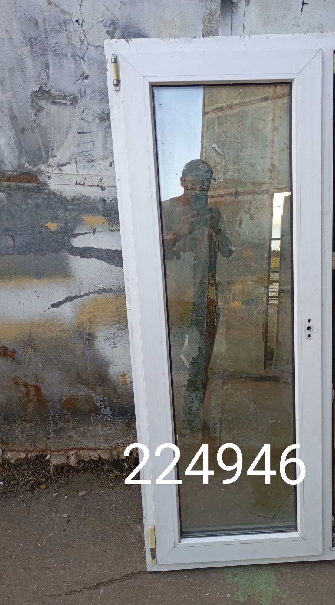 Пластиковые Окна Б/У 1530(в) х 610(ш) Некондиция