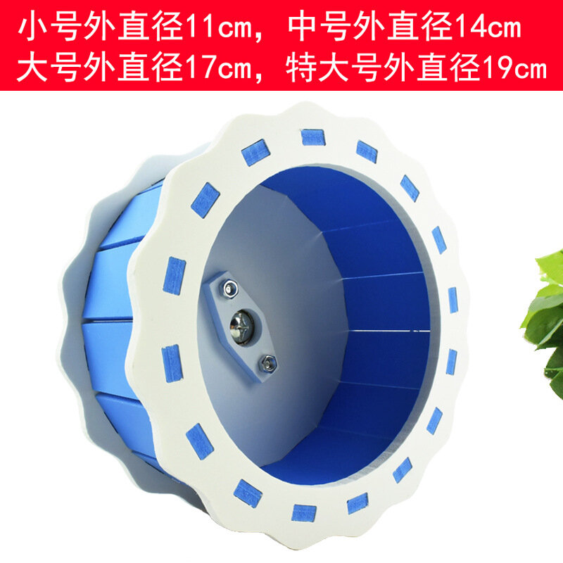 Беговое колесо "Экологичный деревянный бегун-подсолнух", для хомячков, бесшумное, 11см