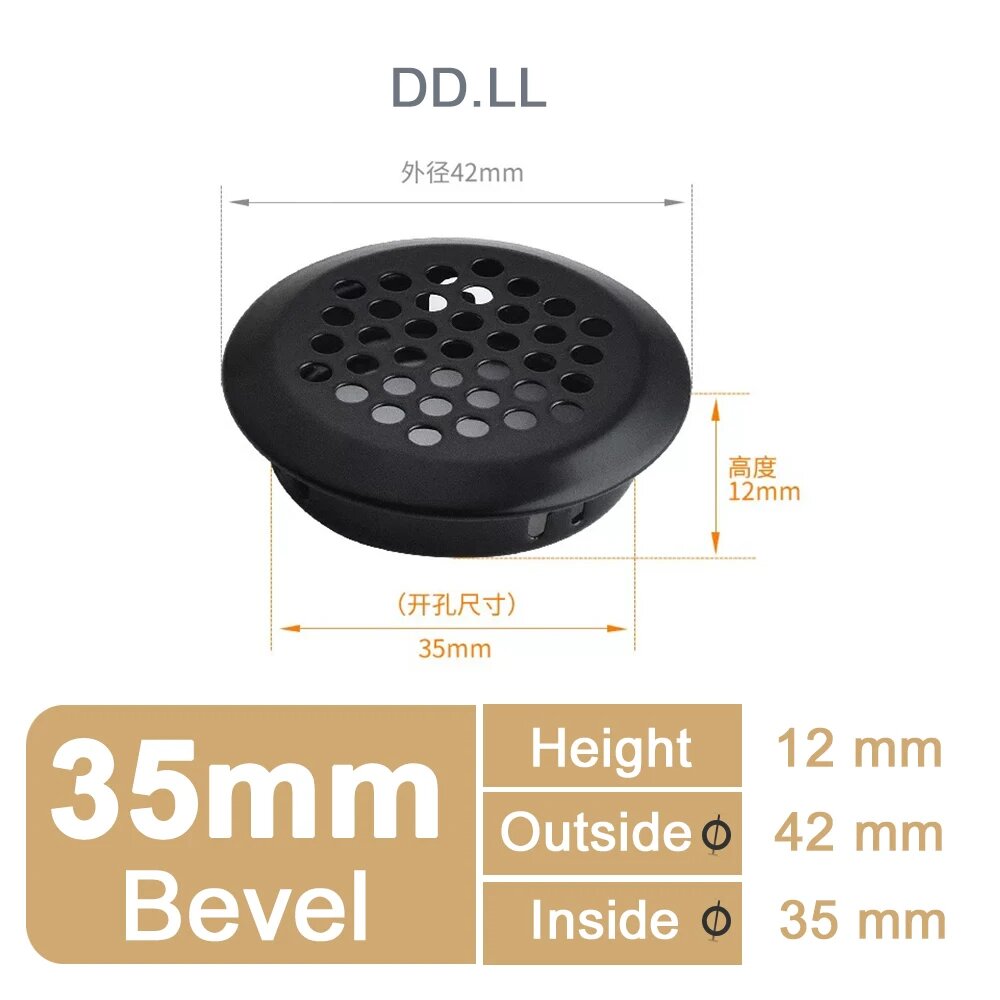 Заглушки для вентиляционных отверстий из нержавеющей стали Convex 35Black 10PCS