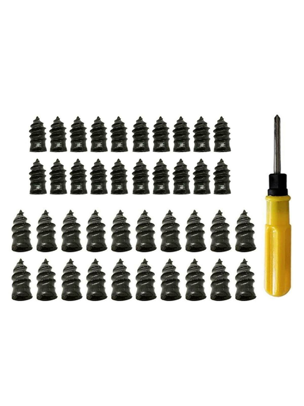 Автотовары, Ремонт шин Резиновые гвозди Шурупы Вакуумный ремонт для мотоциклов Электровелосипед