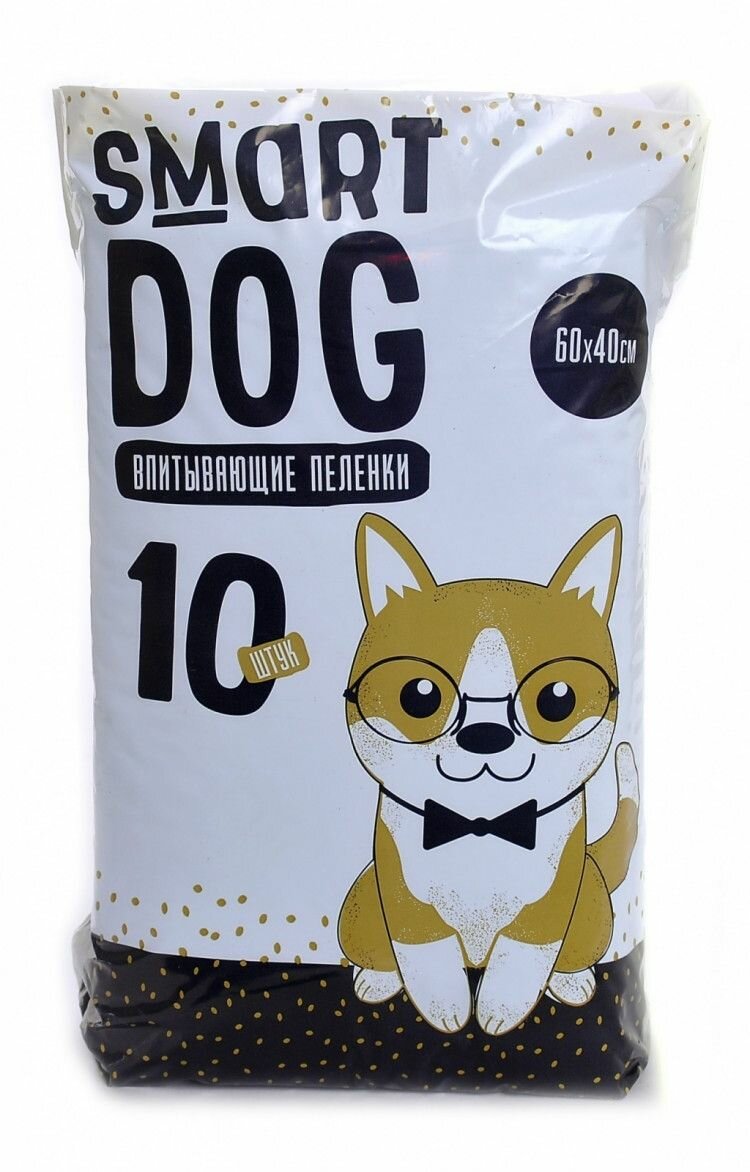 Впитывающие пелёнки Smart Dog, для собак, 60х40 см, гипоаллергенные, 10 штук