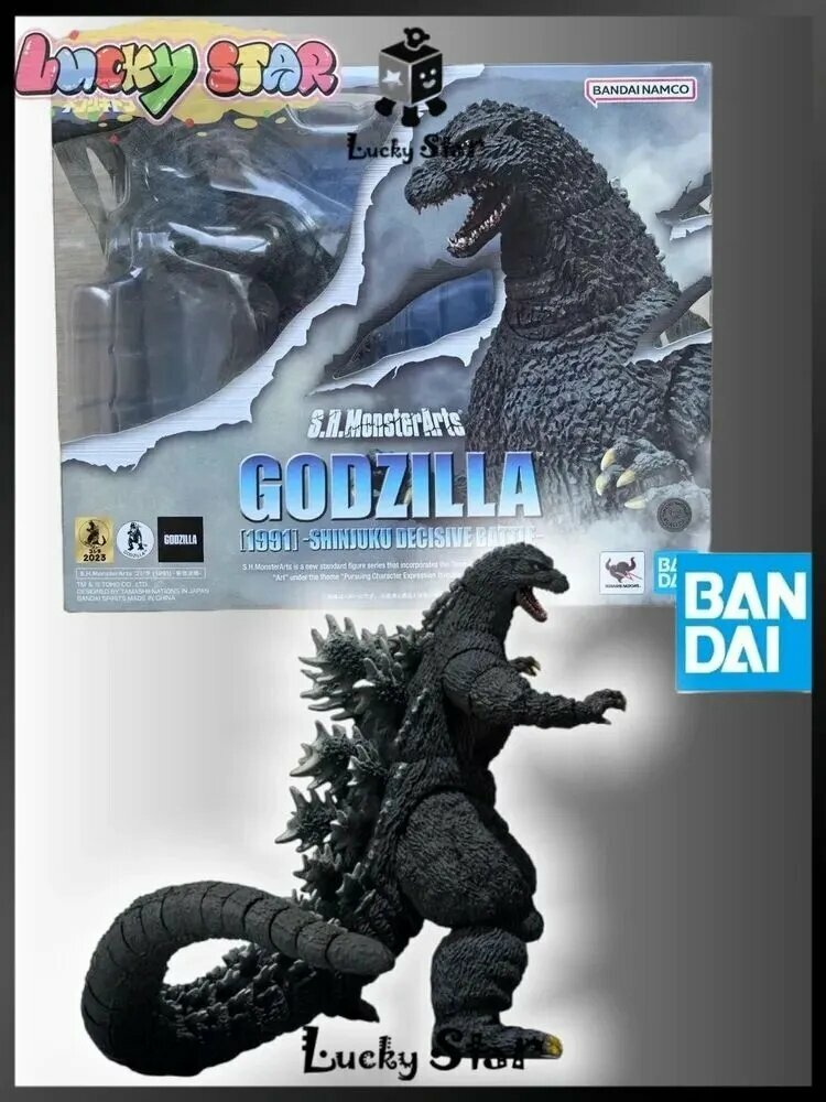 Фигурка, BANDAI S.H.MonsterArts. GODZILLA(1991)-SHINJUKU DECISIVE BATTLE- 16cm Genuine Collectibles