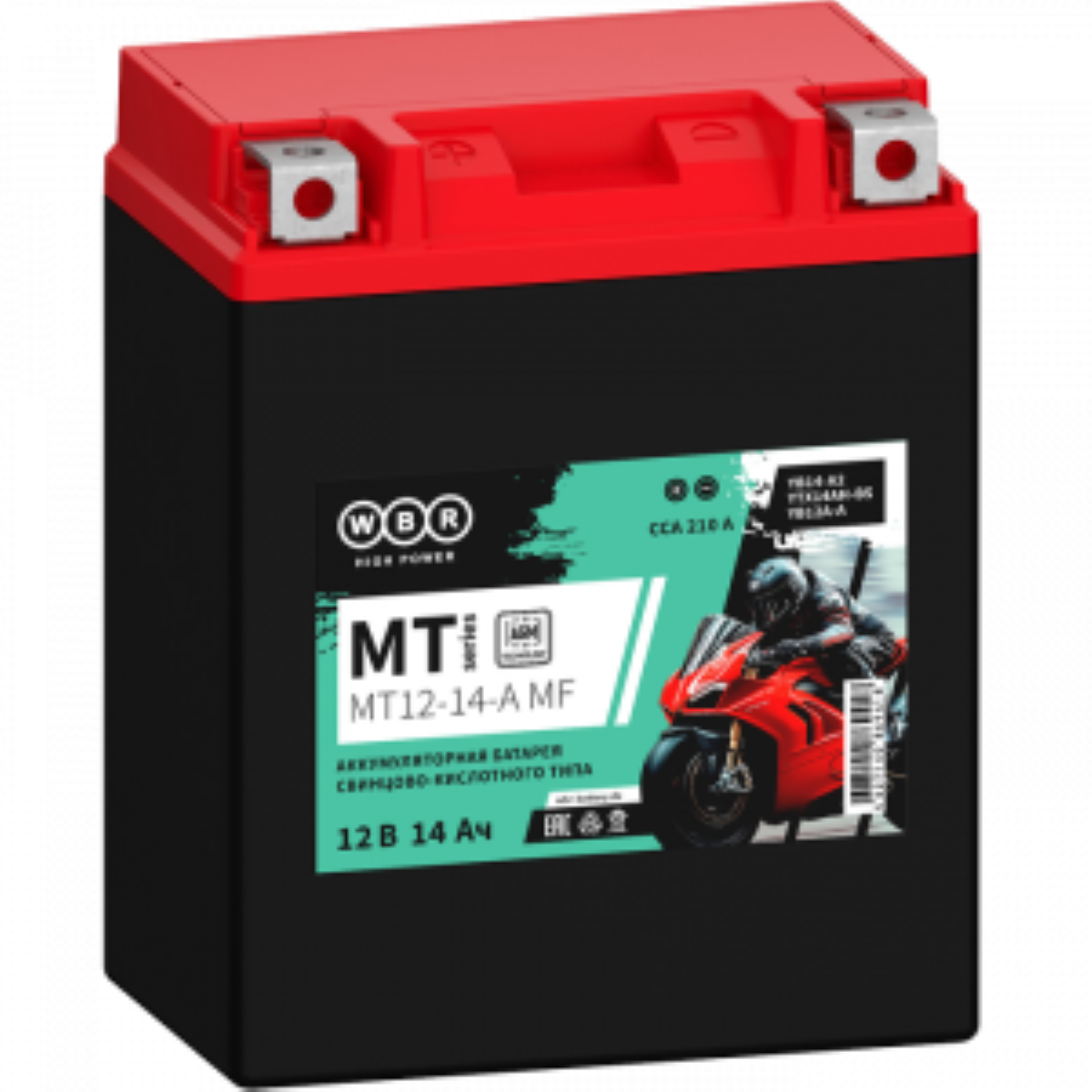 Мото аккумулятор WBR MT1214-А 12V 14Ah 210А AGM прямая полярность(+-)134×90×166 YB14-A2, YTX14AH-BS мототехника, питбайк