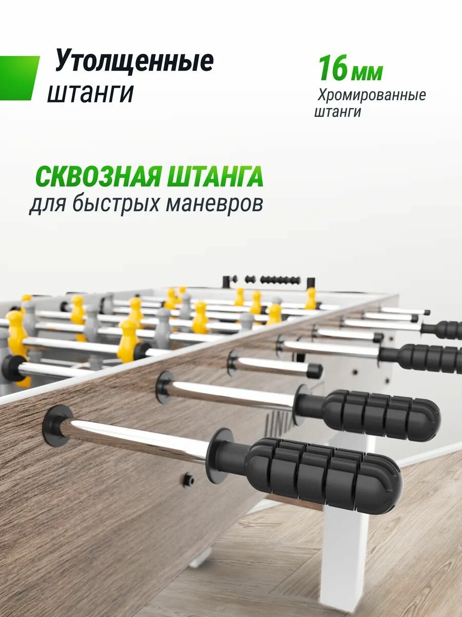 Кикер турнирный — фото 1
