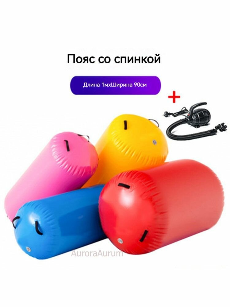 Батутная гимнастическая дорожка