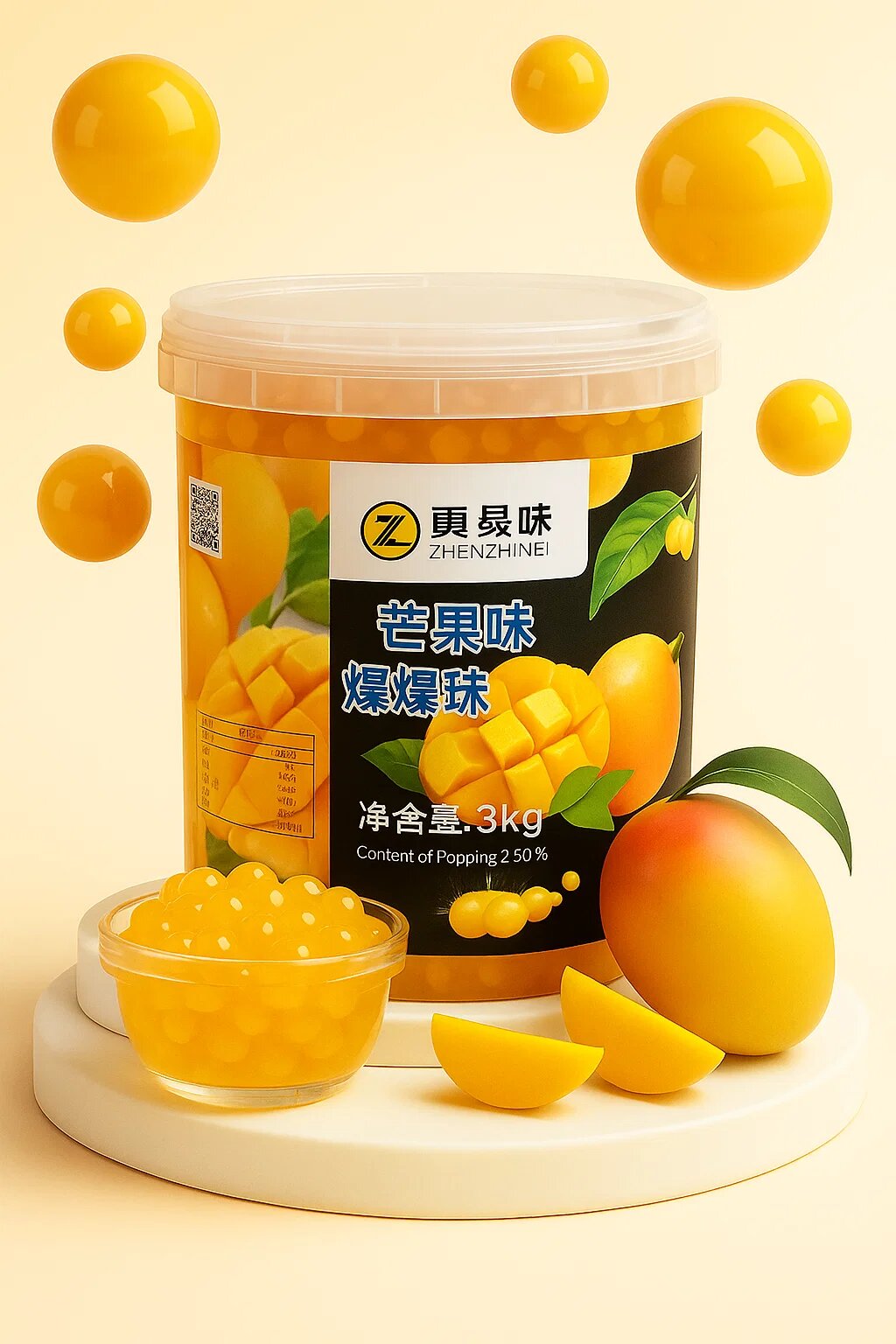 Манго шарики для Баблти (Bubble tea), джус-боллы 3 кг.