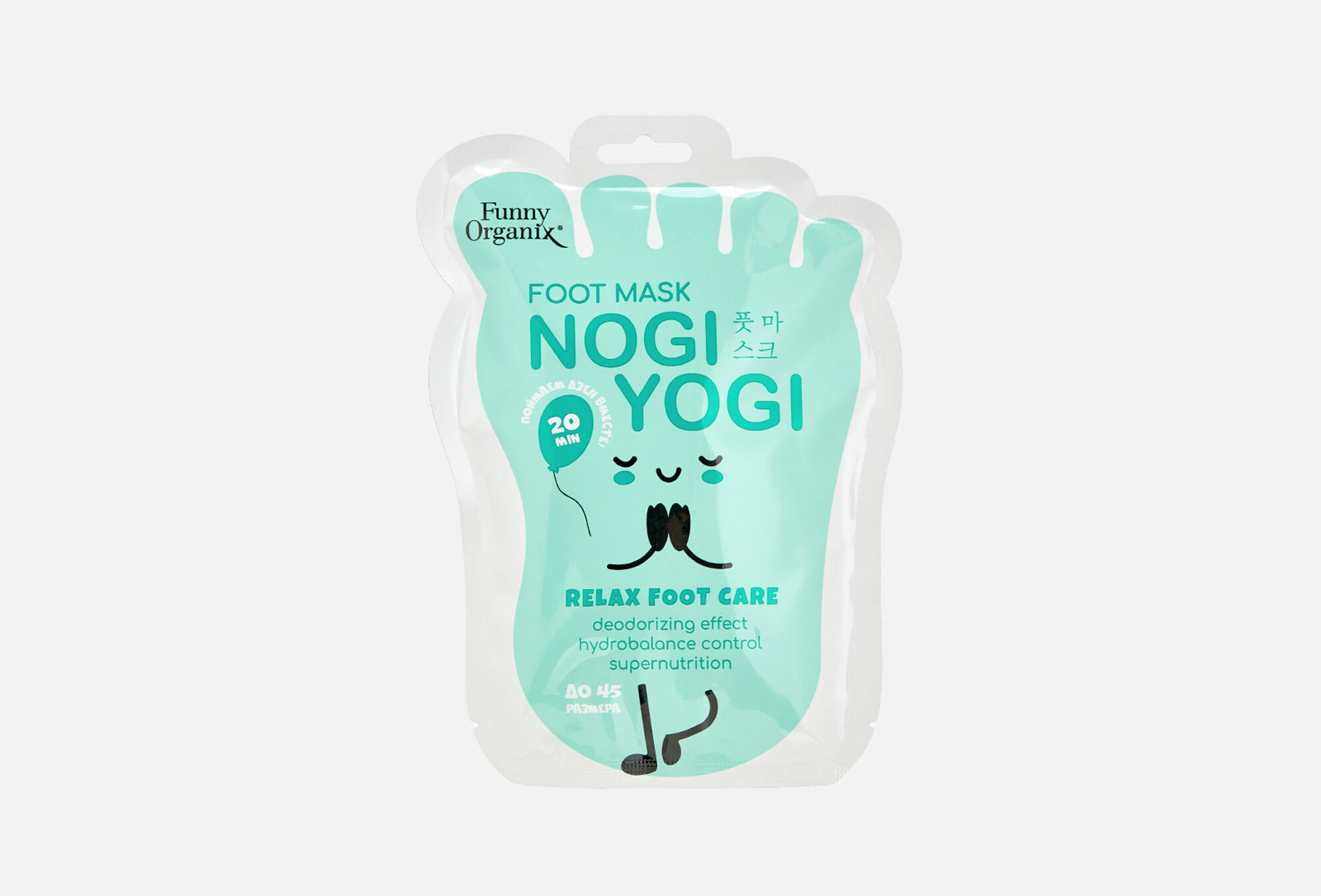Ультрасмягчающая маска-носочки для ухода за кожей ног FUNNY ORGANIX ULTRA SOFTENING foot mask