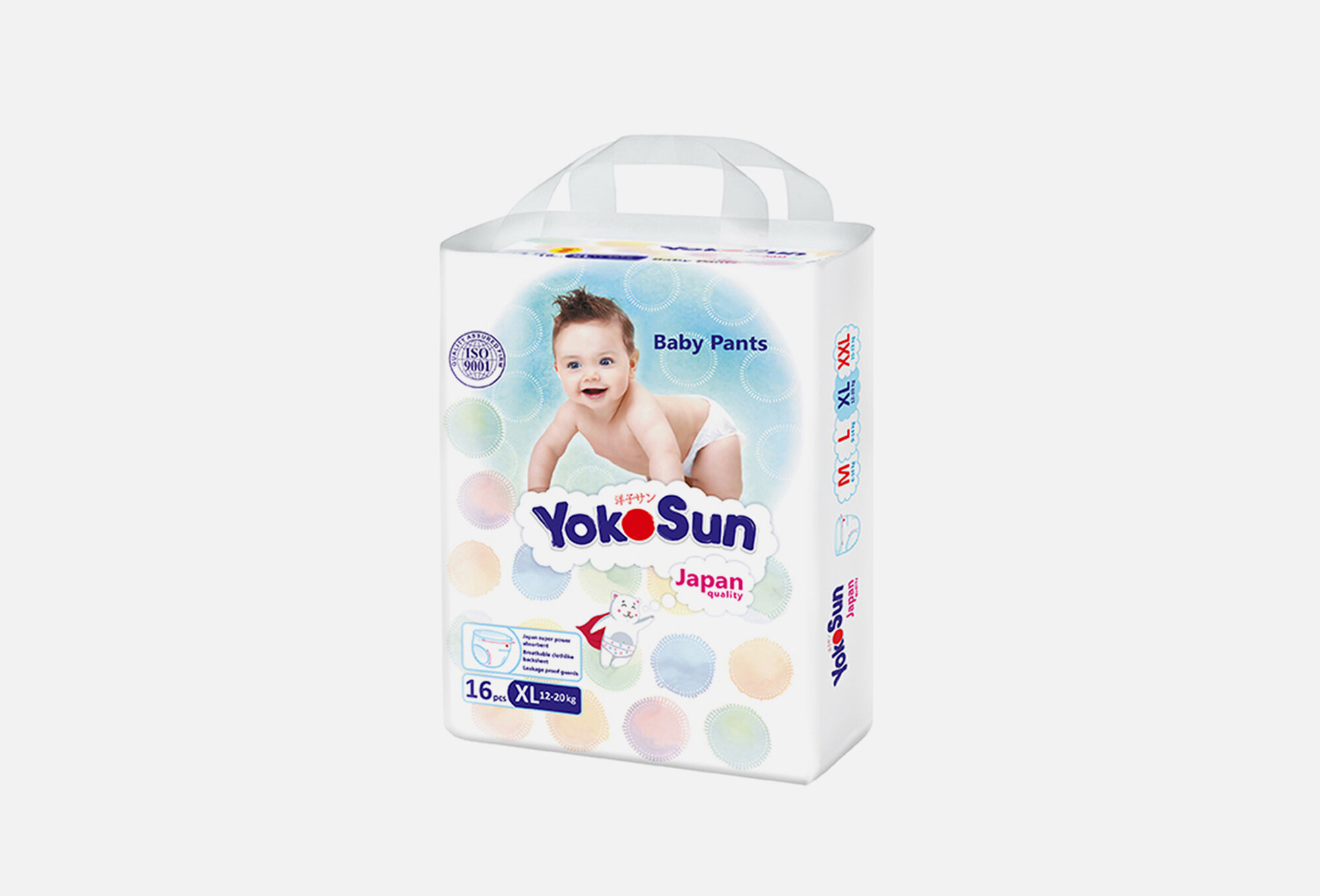 Трусики-Подгузники YOKOSUN 12-20 кг