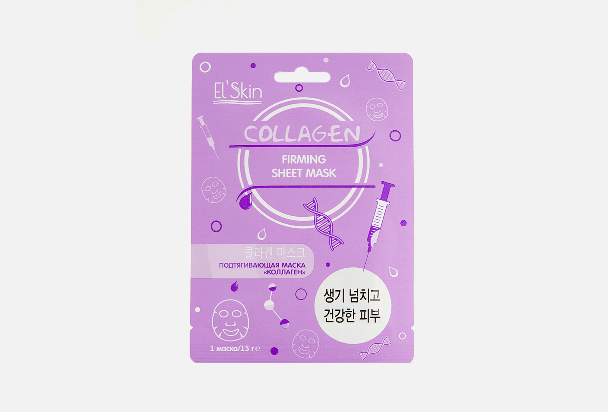 Подтягивающая маска для лица EL SKIN Collagen Firming Sheet Mask