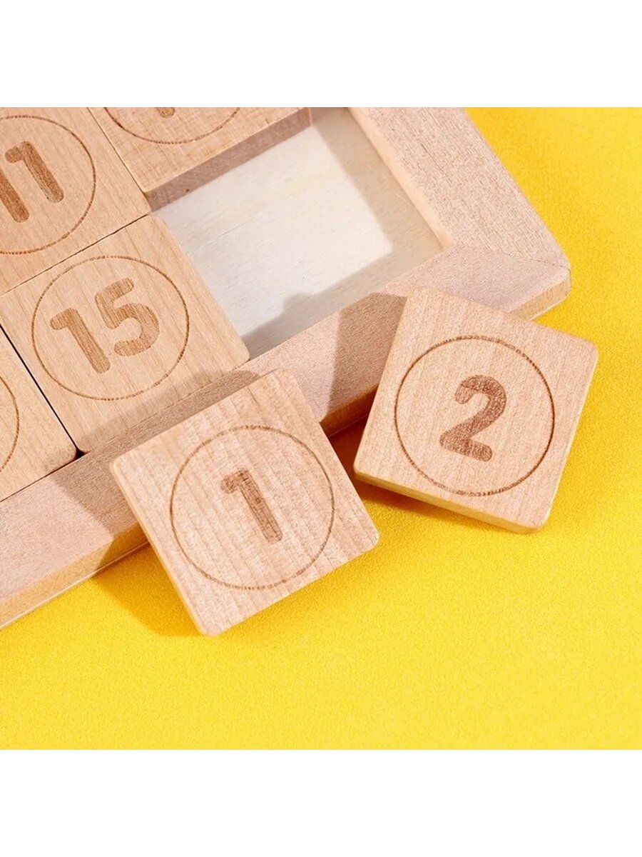 Обучающая игра Пятнашки для малышей