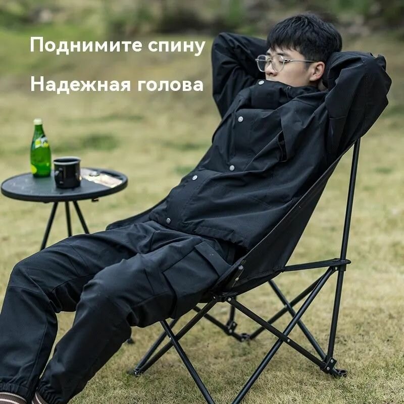 BLACKDOG Складное Кресло С Высокой Спинкой - Усиленная Конструкция Для Рыбалки И Кемпинга (износостойкая Ткань + Портативный Дизайн)