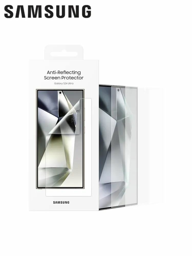 Защитная пленка для экрана Samsung Galaxy S24Ultra с антибликовым покрытием
