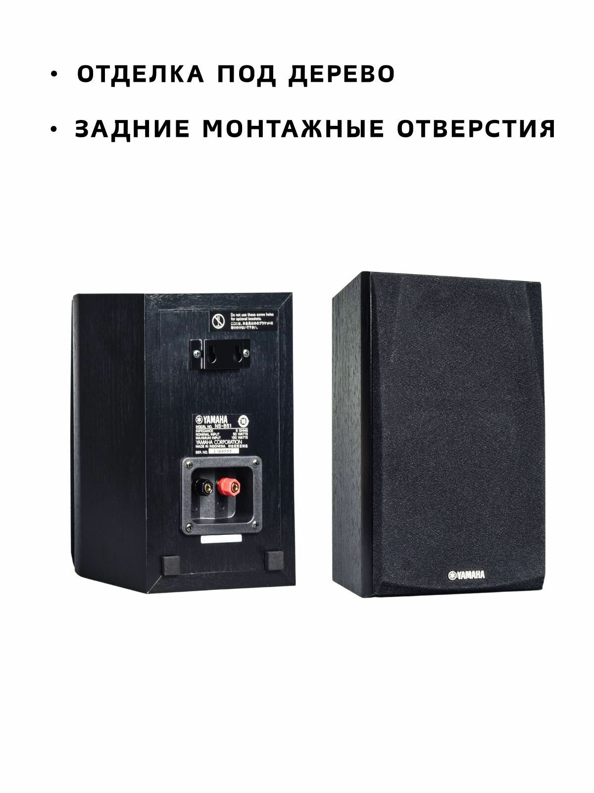Музыкальный центр — фото 1