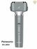 Panasonic Электробритва ES-LM34