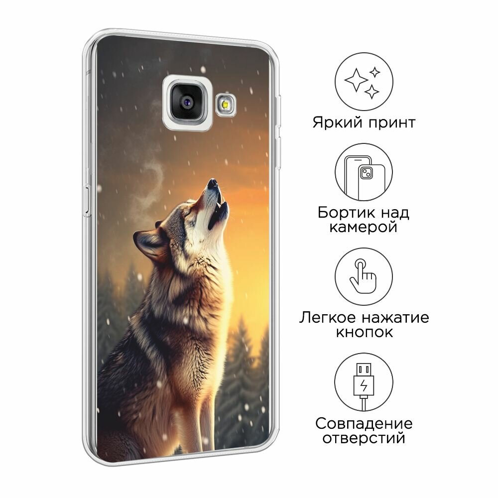 Чехол на Samsung Galaxy A3 2016 / Самсунг Галакси А3 2016 с принтом "Воющий волк" — фото 1