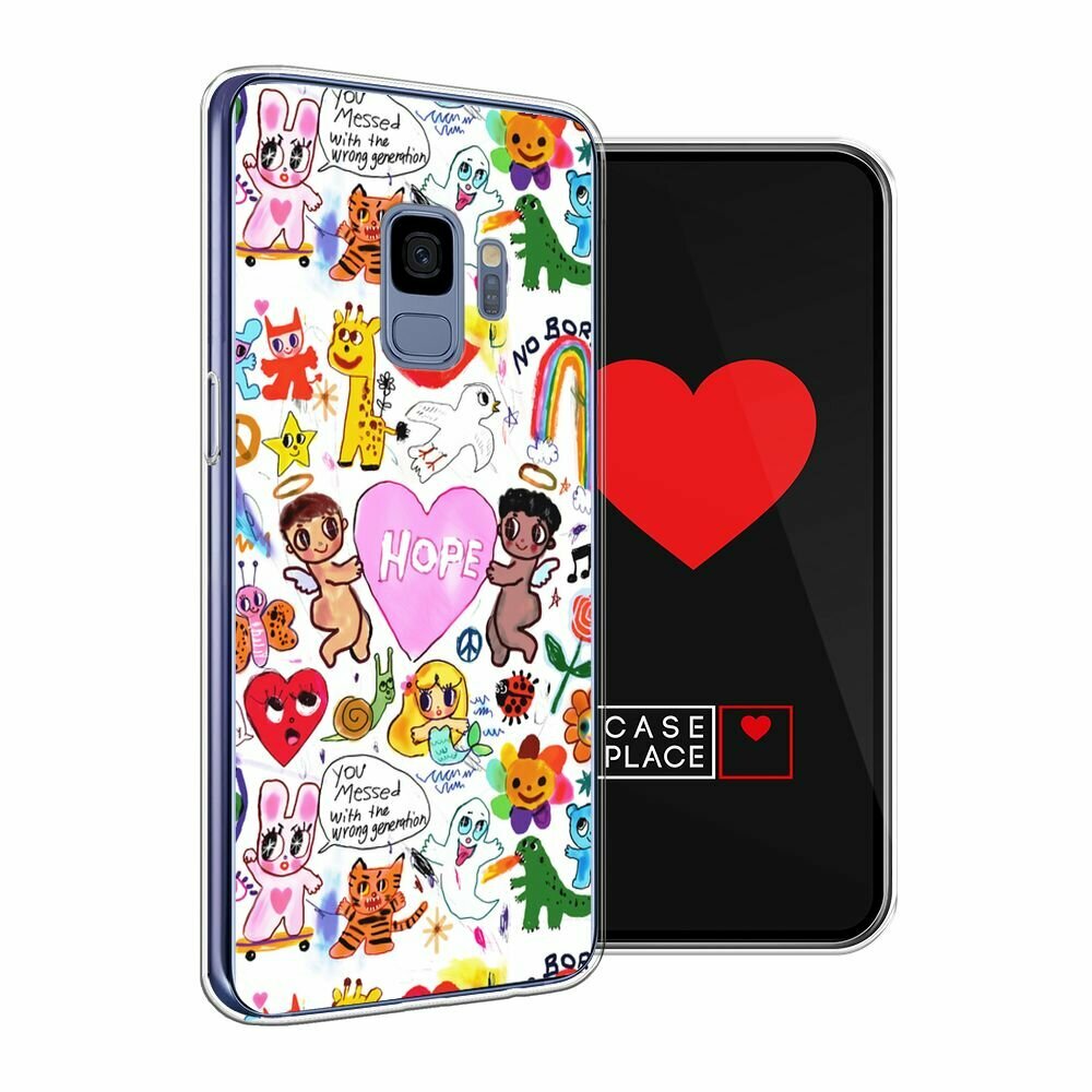 Чехол на Samsung Galaxy S9 / Самсунг Галакси С9 с принтом "Милые рисунки" — фото 1