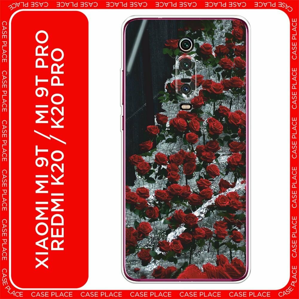Чехол на Xiaomi Redmi K20/K20 Pro/Mi 9T/9T Pro / Сяоми Редми К20/K20 Pro/Mi 9T/9T Pro с принтом Цветущие алые розы