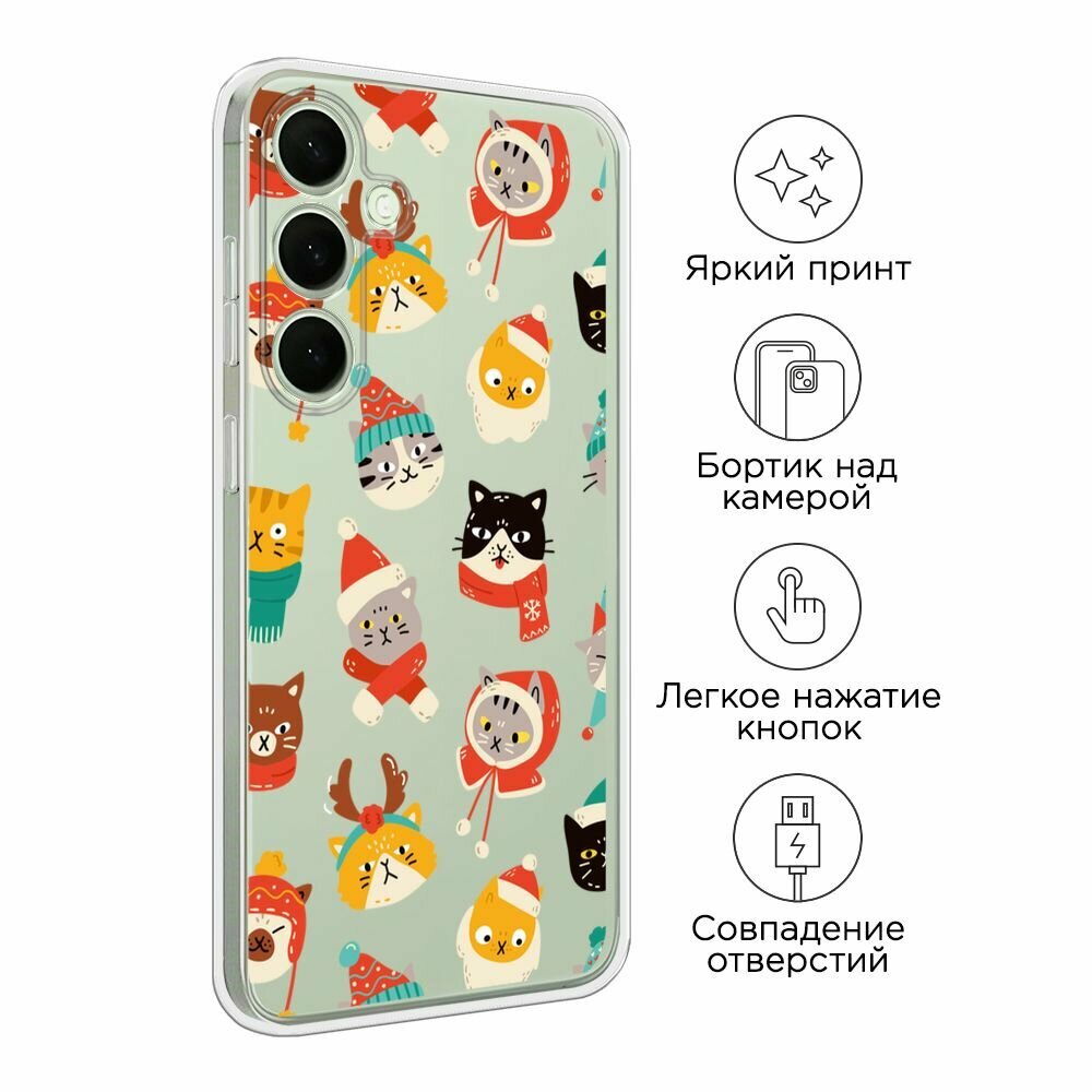 Чехол на Samsung Galaxy S25 Plus / Самсунг S25 Плюс с принтом Праздничные котики, прозрачный — фото 1