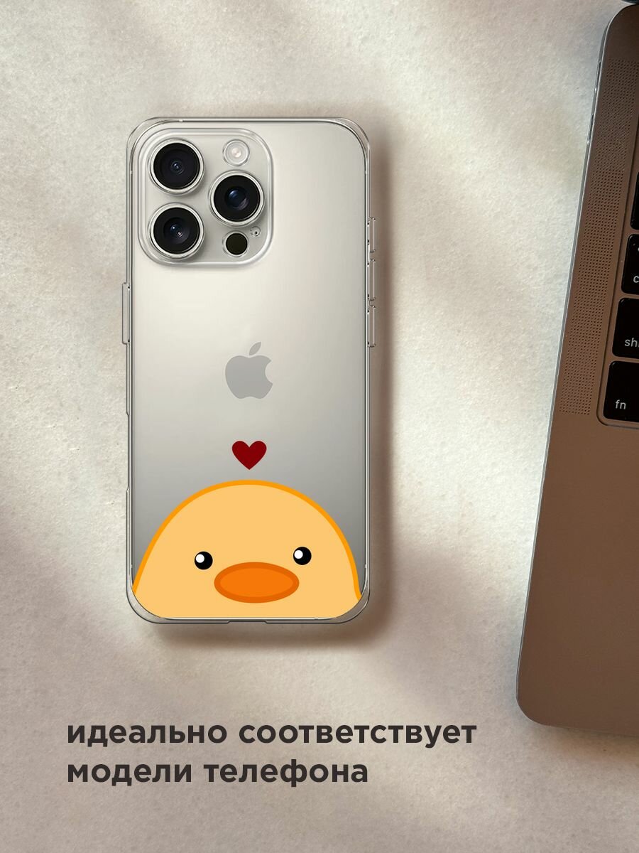 Чехол на Apple iPhone 16 Pro / Айфон 16 Про с принтом "Влюблённая уточка - 14 февраля", прозрачный — фото 1