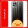 Чехол на Realme 8i / Реалми 8i с принтом "Влюблённая уточка - 14 февраля", прозр...