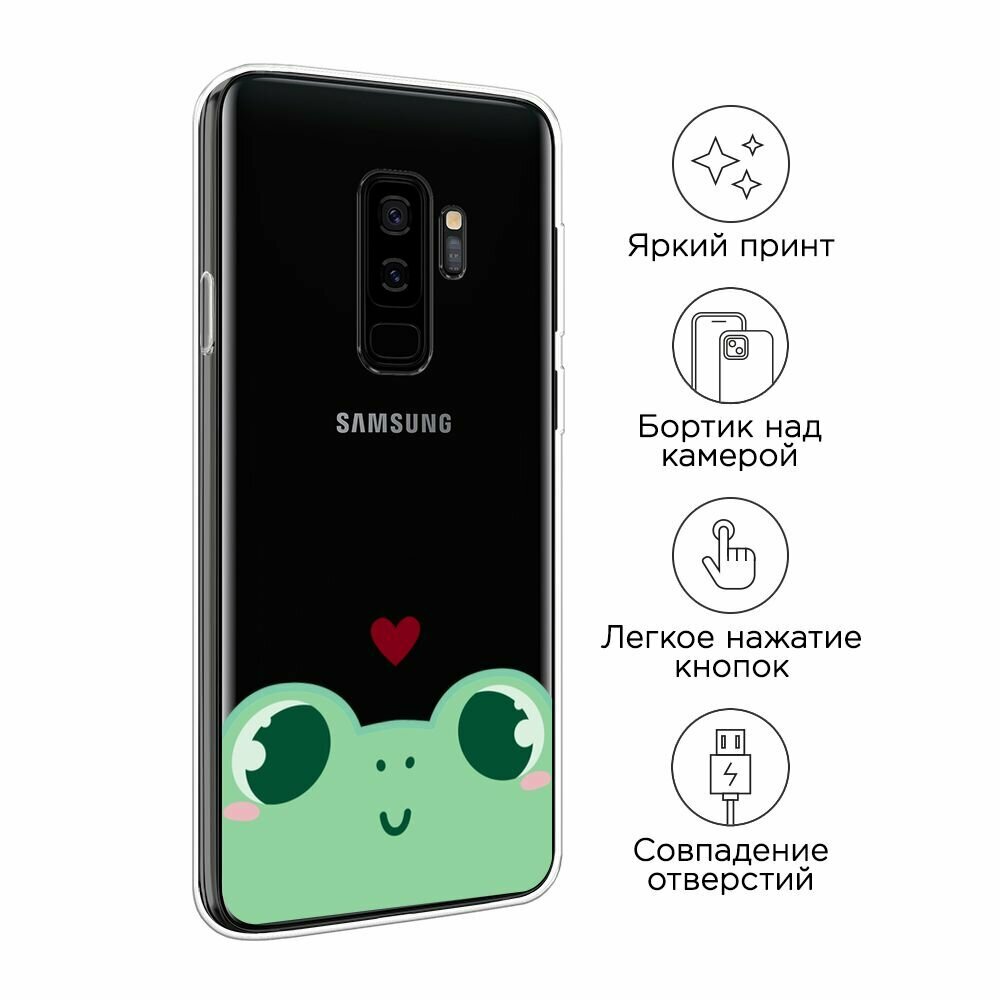 Чехол на Samsung Galaxy S9 + / Самсунг Галакси С9 Плюс с принтом "Влюблённая лягушка - 14 февраля", прозрачный — фото 1