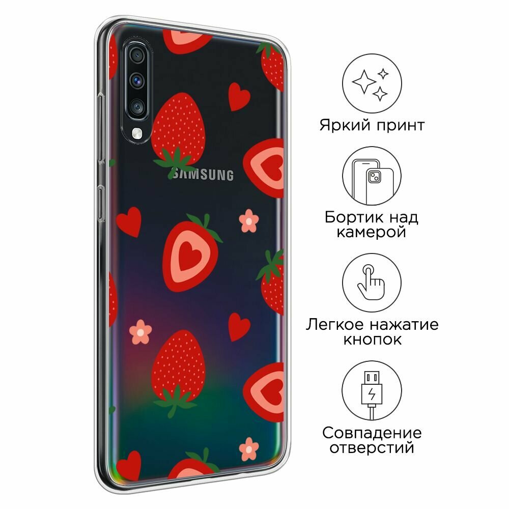 Чехол на Samsung Galaxy A70 / Самсунг Галакси А70 с принтом "Heart strawberries 2 - 14 февраля", прозрачный — фото 1