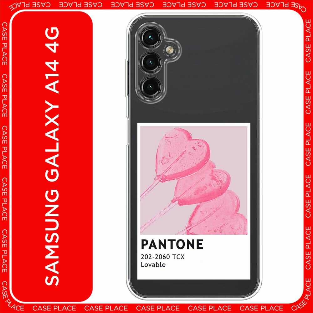Чехол на Samsung Galaxy A14 4G / Галакси A14 4G с принтом "Pantone Lovable 2 - 14 февраля", прозрачный